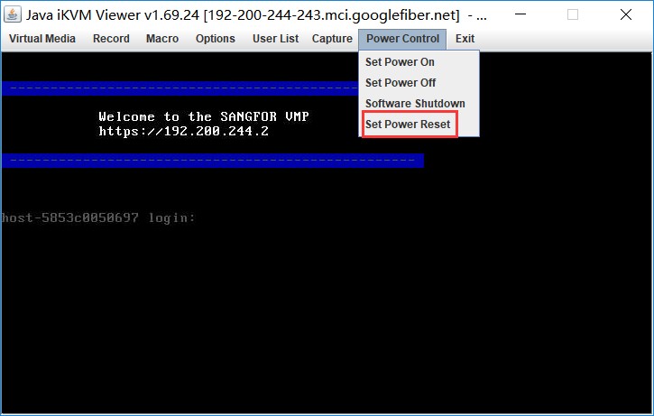 第三方服务器-桌面云aDesk-深信服技术支持