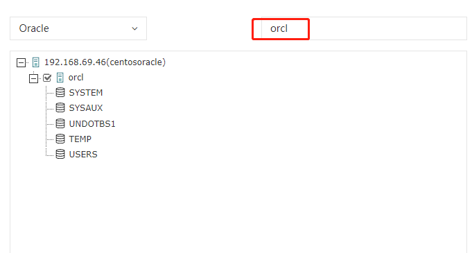 4.2.4.2 备份功能详解-备份一体机-SpecialBackup-深信服技术支持