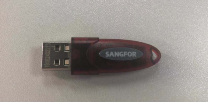 账号密码认证+USB-key认证-物联网接入安全网关SIG-深信服技术支持