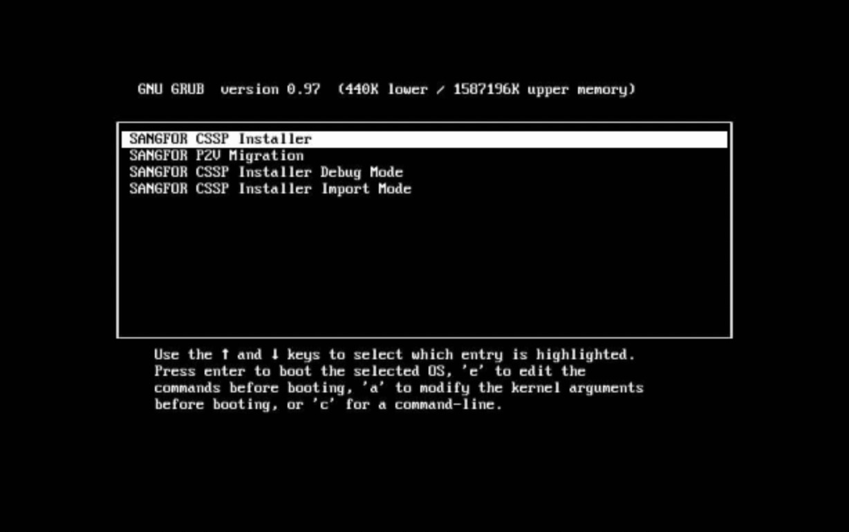 第三方服务器-云安全管理平台CSSP-深信服技术支持
