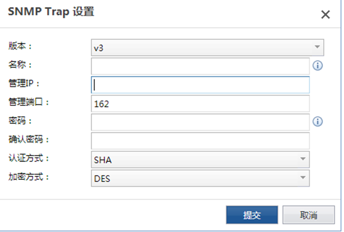 SNMP-安全态势感知管理平台SIP/探针STA-深信服技术支持